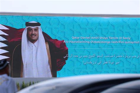 نديب قطر On Twitter 🇺🇿🇶🇦 سمرقند تتزين بصور سموّ الأمير المفدّى