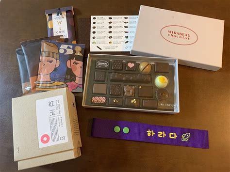 原田 敦史 Seoul Harada하라다 On Twitter いよいよd 1 皆さんからいただいた送別の品も丁寧に梱包し
