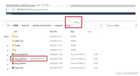 【tomcat】tomcat 下载tomcat 启动tomcat 简单部署 基于tomcat进行网站后端开发