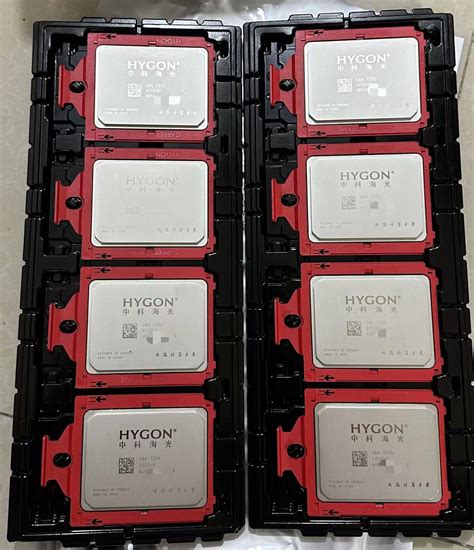 🔥揭秘海光7255 Cpu处理器，性能炸裂的国产芯！🚀 Cpu 淘宝好物网