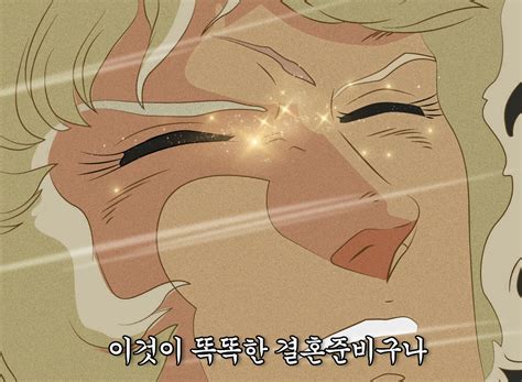 똑결템 노션 템플릿 와디즈 펀딩 상세페이지