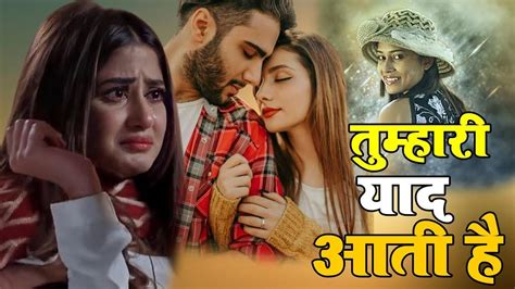 गारंटी से रो पड़ोगे आप इस दर्द भरी गजल को सुनकर Dardbharighazal