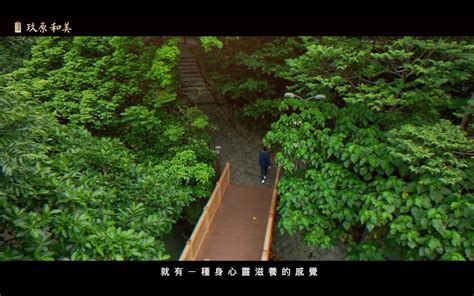 優美環境學區強＋北士科前景 吸菁英加入北投完美生活圈 Ettoday房產雲 Ettoday新聞雲