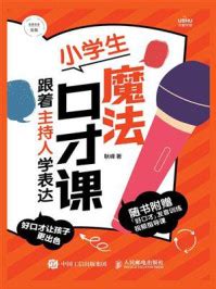 Mob Epub Azw Pdf
