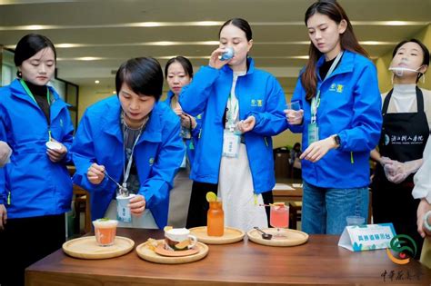 王杉老师受邀担任第九届中华茶奥会茗酿杯新式茶调饮大赛裁判 信阳农林学院茶学院