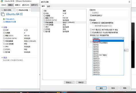 盘点那些ubuntu2004部署ros2时遇到的坑（一）given Path Src Does Not Exist Csdn博客