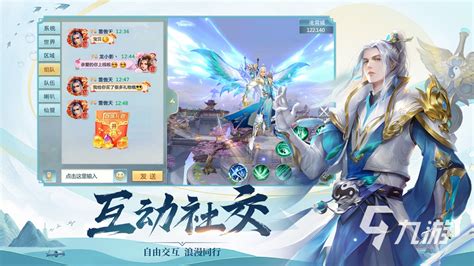 手机可以玩的rpg游戏有哪些 好玩的角色扮演手游推荐2023 豌豆荚