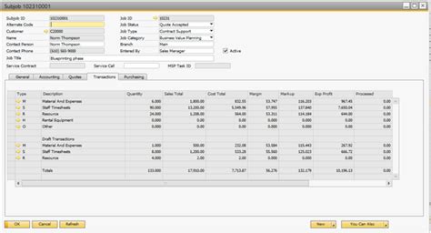 Subjob Transactions Tab Eralis Software Inc