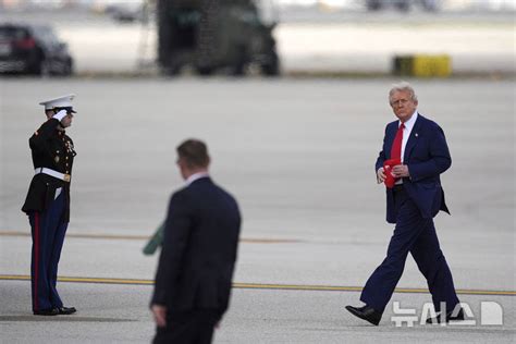 백악관 러시아·북한 등에 관세 부과하지 않은 이유 설명