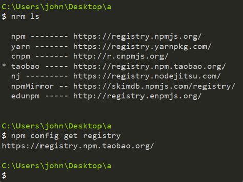 切换npm源 Java小新人 博客园