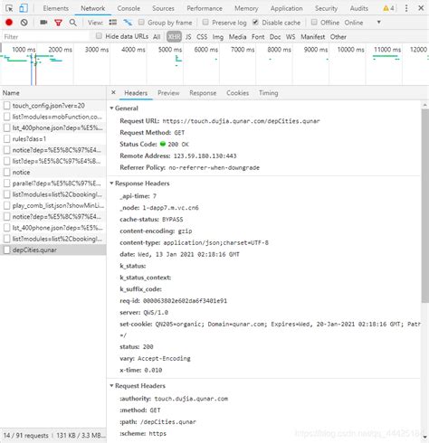 【python3 爬虫、数据清洗与可视化实战】大型爬虫案例：抓取某电商网站的商品数据爬虫抓取和清洗实现平台 Csdn博客