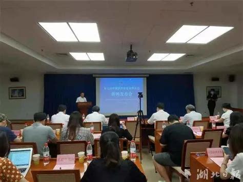 第七届中国民营企业合作大会将于11月在武汉举办澎湃号·政务澎湃新闻 The Paper