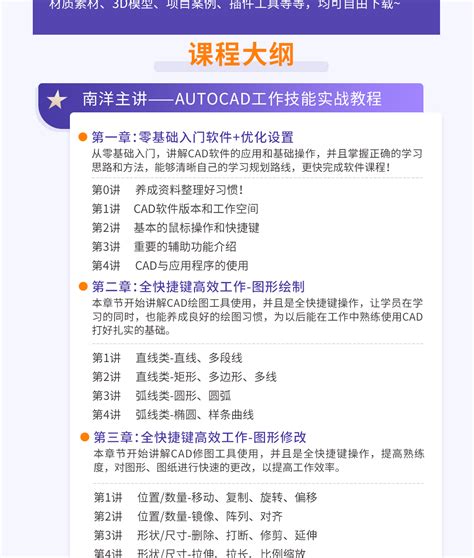 哔哩哔哩bilibili