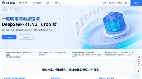 什么是卷积神经网络（cnn）？定义、工作原理和主要应用 Ai百科知识 Ai工具集