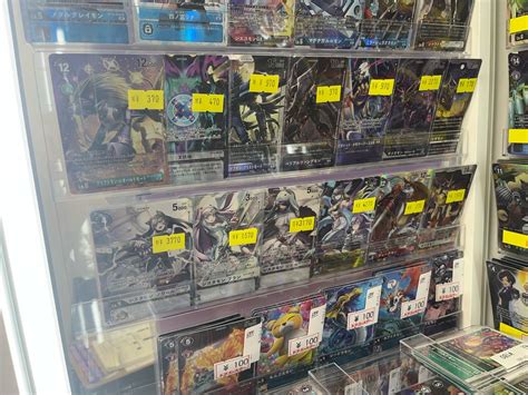 ドラゴンスター秋葉原店 On Twitter デジモンカード 現在の特価コーナーです‼️ 個人的にマグナモンがだいぶ安くなったと思います