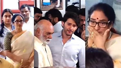 Krishnam Raju Wife Shyamala Devi EMOTIONAL Visuals Superstar Krishna