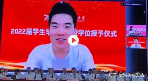 热搜 新东方主播董宇辉被抢注商标，网友炸了~ 知乎