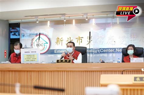 【直播】新北44例 侯友宜：沒開心權利！力揪疫情黑數 上報 影音