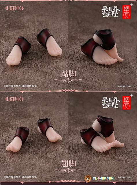 Snail Shell Rpg 01sp Set 1 12 Succubus Lustia Phase Two