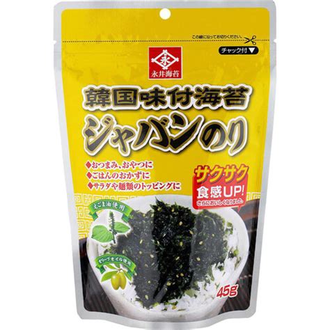 永井海苔 韓国味付ジャバンのり 45g Green Beans グリーンビーンズ By Aeon