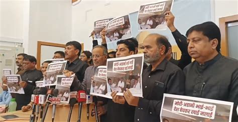 Congress Black Attire Protest Party Mlas Suspended In Gujarat Assembly