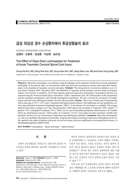 Pdf The Effect Of Open Door Laminoplasty For Treatment Of Acute