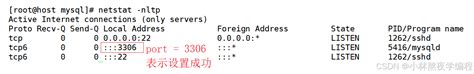 Ida Pro的基础指南
