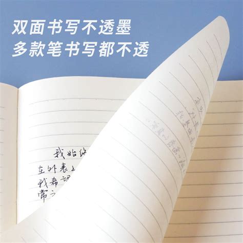 揭秘《生活中的玛丽》k8电影经典版：那些年我们追过的少女心事 生活 淘宝百科网