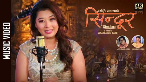 The Most Famous Nepali Singers In Popnable