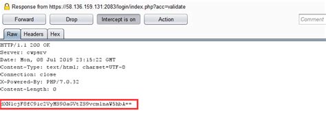 cve 2019 13360 centos control web panel authentication bypass