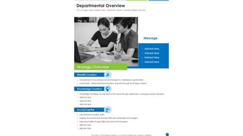 Departmental Overview And Current Performance Powerpoint Templates