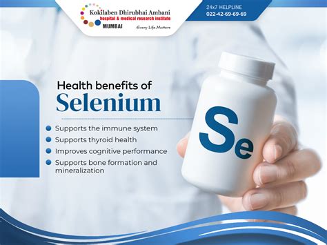 Health Benefits Of Selenium For Diabetics At James Frary Blog