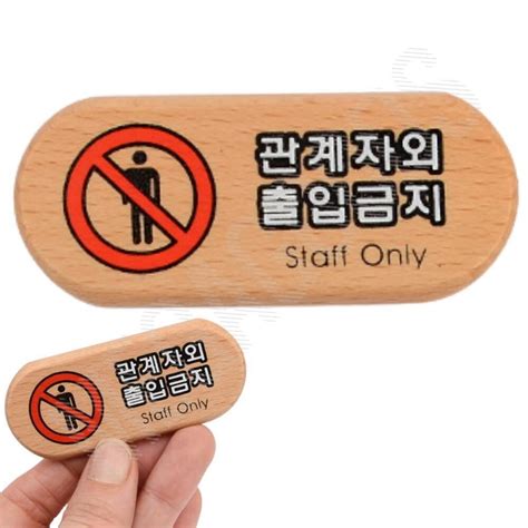메가굿즈 종합쇼핑몰