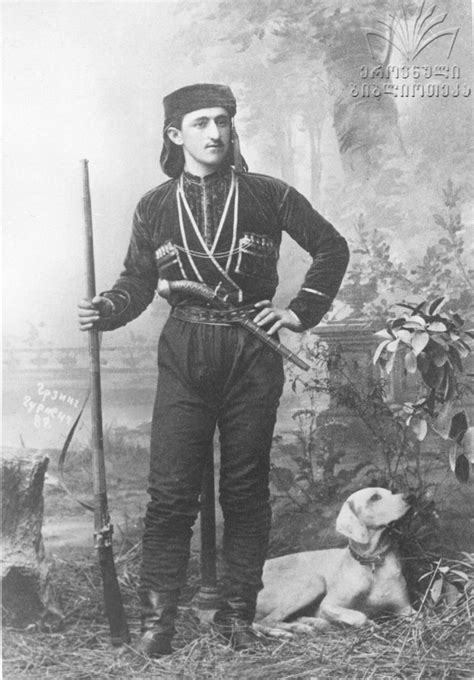 გურული Georgia Historical Figures Amazing Photography