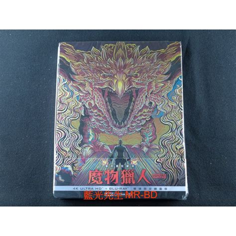 鐵盒 藍光先生4k 魔物獵人 Monster Hunter Uhdbd 雙碟限定版 得利正版 蝦皮購物