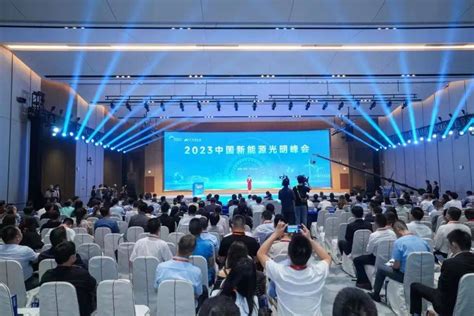 宁德时代、比亚迪同时落子深圳绿色智汇能源技术研究院
