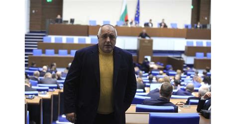 ГЕРБ СДС официално номинира Десислава Атанасова за конституционен съдия Видео