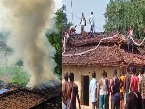 सैकड़ों लोगों की मदद से बचा गांव एक दर्जन घर आ सकते थे आग की चपेट मे