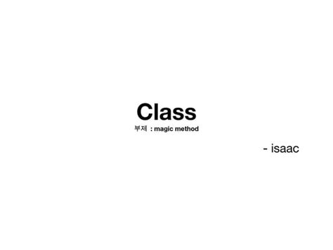 Python Class Ppt