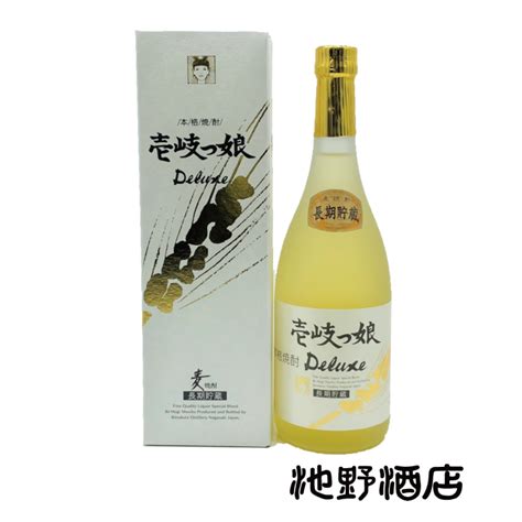 【楽天市場】焼酎 麦焼酎 壱岐っ娘deluxe デラックス 38度 本格焼酎 長崎のお酒 箱付：池野酒店