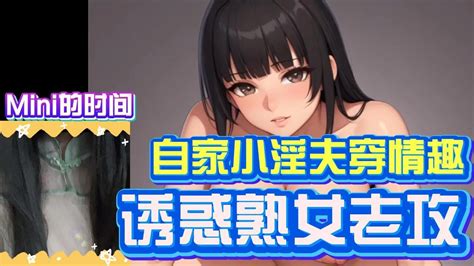 중국인 포르노 영상들 135 xHamster