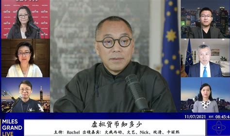 七哥直播今年发行的10亿枚喜币战友6亿个币机构投资者4亿个币如果机构投资者放开了买根据目前市场流量它只需要投20亿美元进来今天喜