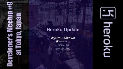 Heroku Update Jul 2013 Ppt