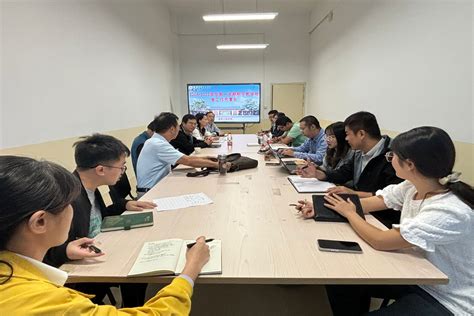 信息工程学院召开2024 2025学年第1学期期中教学检查工作布置会 桂林信息科技学院