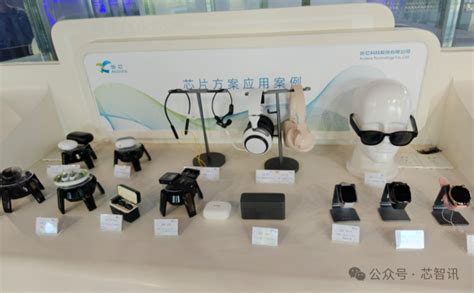 成功进入国际三大品牌之后，炬芯科技发力存内计算ai芯片！