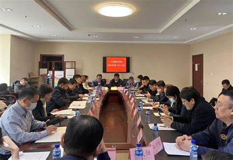 农工党烟台市委会召开八届七次全委（扩大）会议暨纪念中共中央“五一口号”发布75周年座谈交流会 新闻中心 农工党山东省委