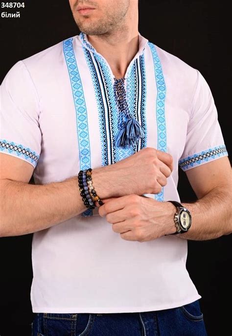 Вишиванка — ціна 700 грн у каталозі Вишиванки Купити чоловічі речі за доступною ціною на Шафі