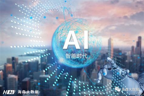 Chatgpt爆火，通用人工智能的奇点来临agi奇点 Csdn博客