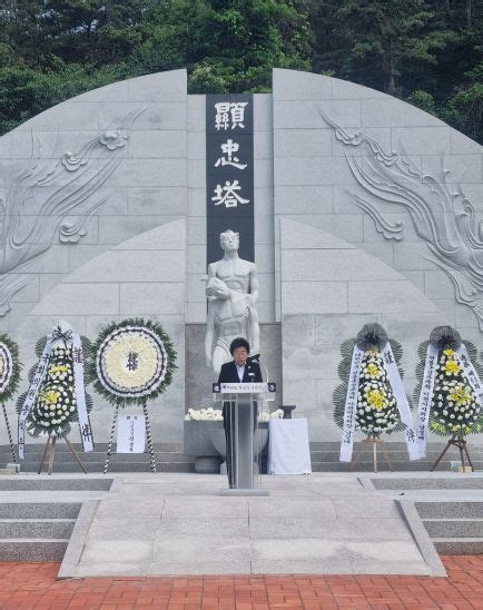 이천시 제69회 현충일 추념식 행사 거행